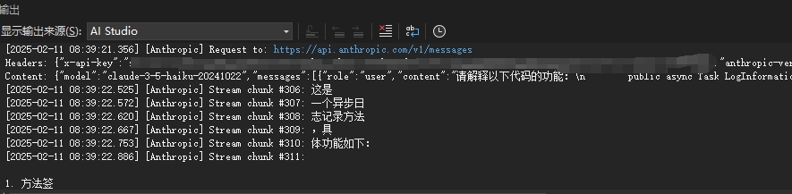 AI Studio - Code Assistant - Visual Studio Marketplace
