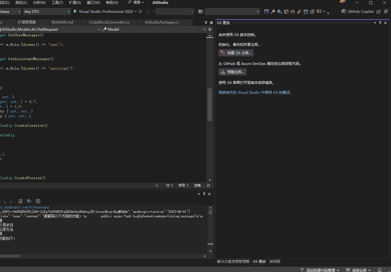 AI Studio - Code Assistant - Visual Studio Marketplace