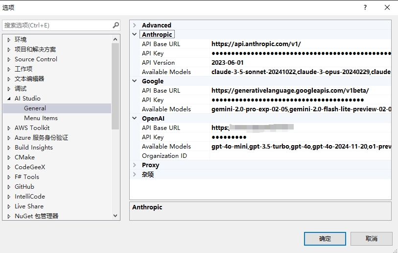 AI Studio - Code Assistant - Visual Studio Marketplace